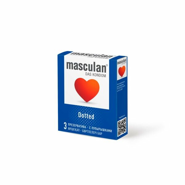Презервативы с пупырышками Dotted Masculan/Маскулан 3шт