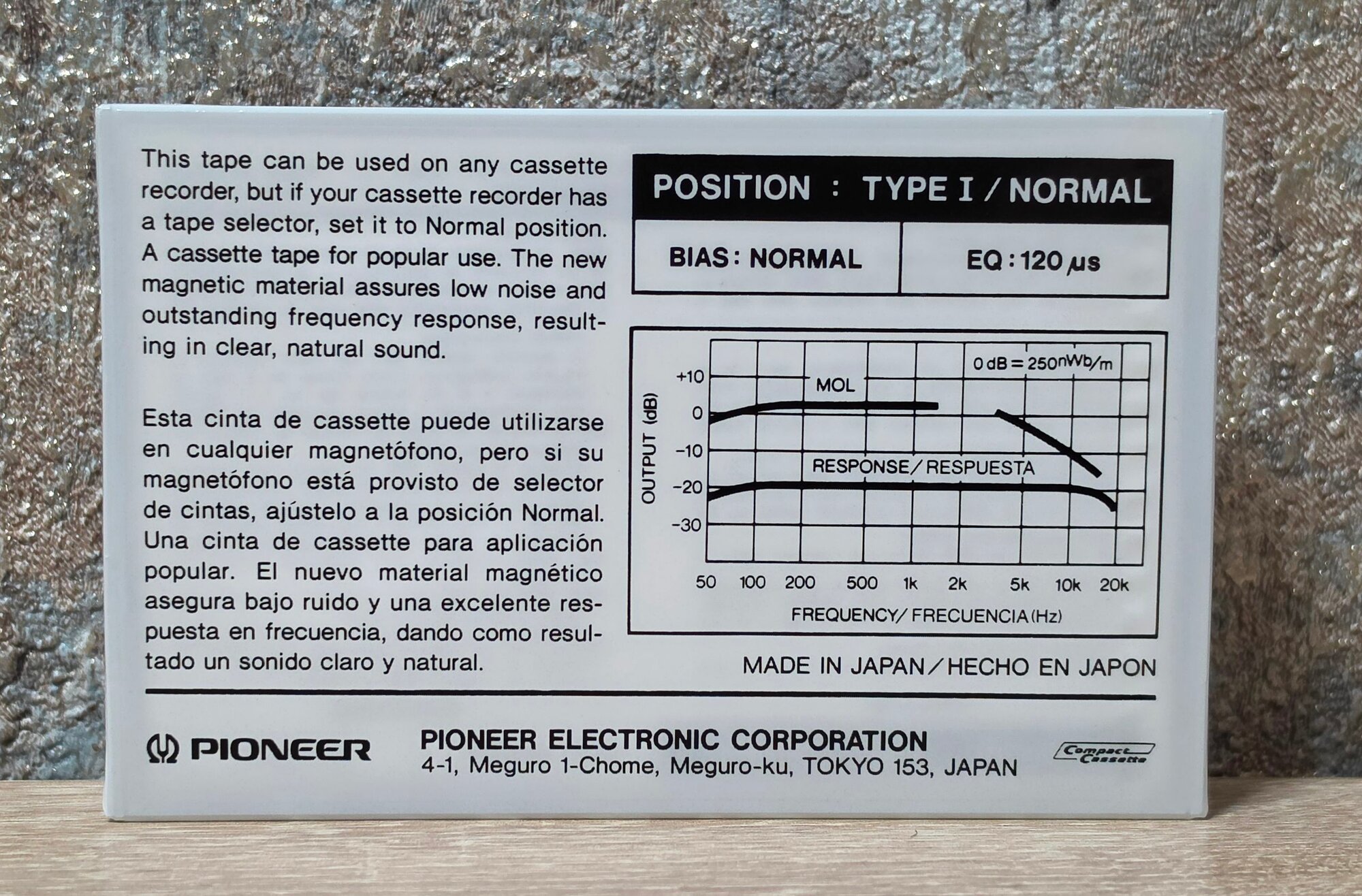 Аудиокассета PIONEER N1Z — фото 1