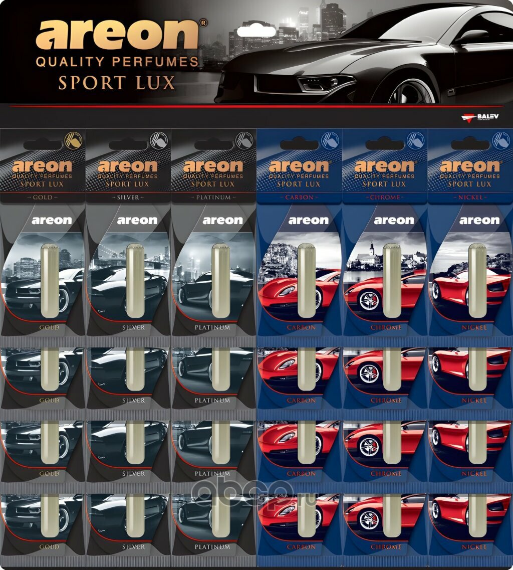 Ароматизатор подвесной Areon 704-210 Mix/Микс