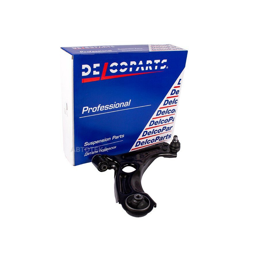 Рычаг подвески передний правый нижний DELCOPARTS 19351109 CHEVROLET AVEO Hatchback (T300) 11-> AVEO Saloon (T300) 11-> COBALT 14->