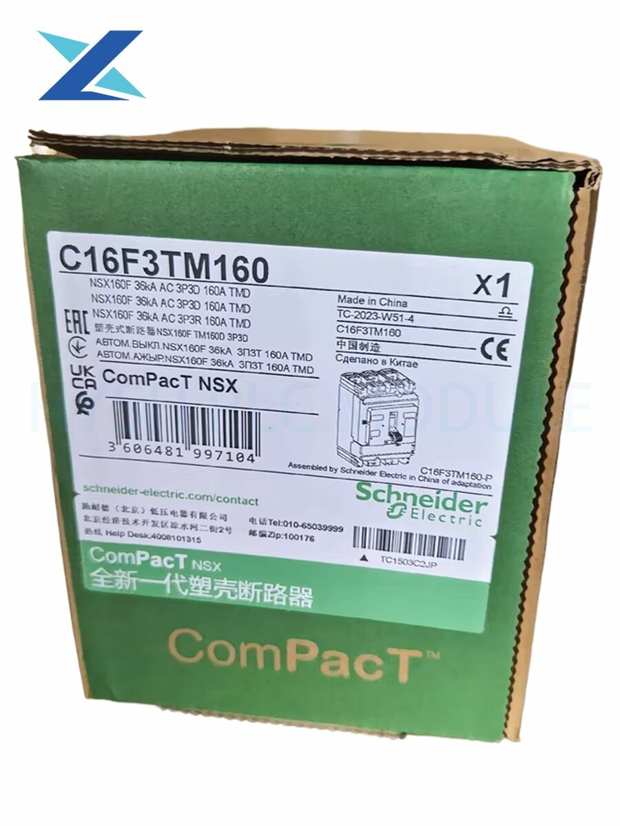 Новый автоматический выключатель NSX160F TM160D 3P3D (3P) C16F3TM160
