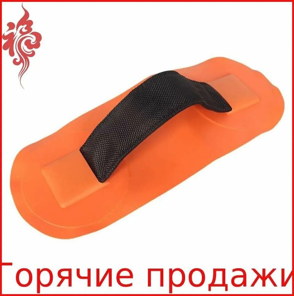 Аксессуары, запчасти для SUP-доски