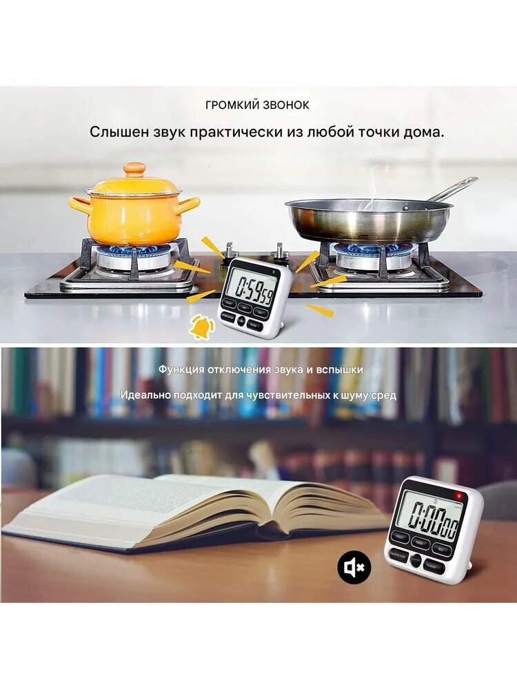 Настольные часы — фото 1