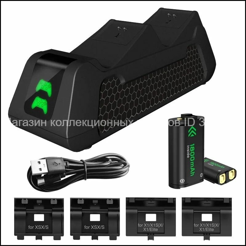 Зарядная станция SKYPHER HHC-X1052 для контроллеров Xbox, черный