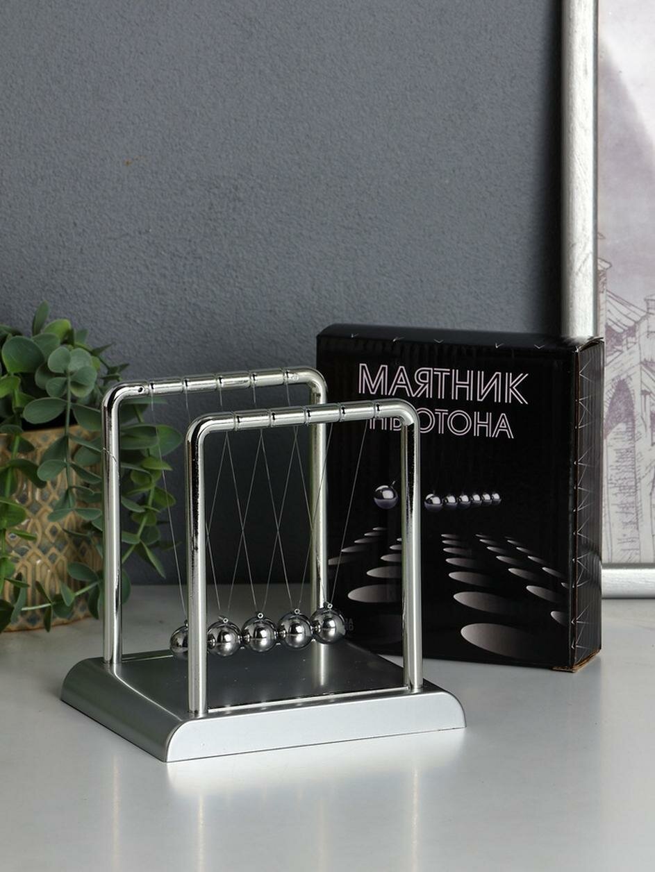 Маятник Сима-ленд "Шары Ньютона", серебристый, металл, пластик, 14x13,5x11,5 см