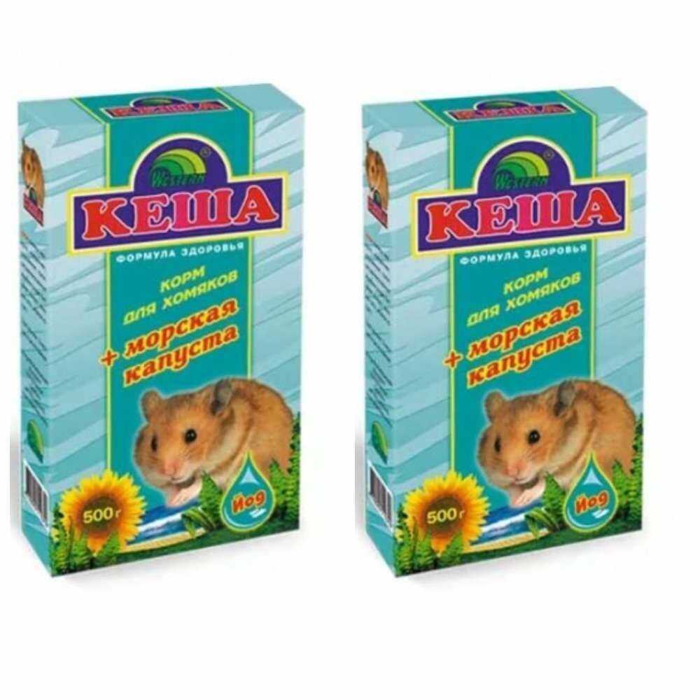Кеша Корм для хомяков с морской капустой, 500 г, 2 шт