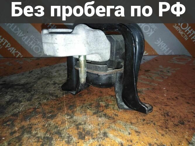 Подушка двигателя Право с пробегом Toyota Bb, Funcargo, Probox, Succeed NCP35