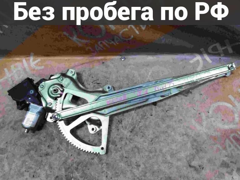 Стеклоподъемник Право / Перед с пробегом Toyota Belta SCP92