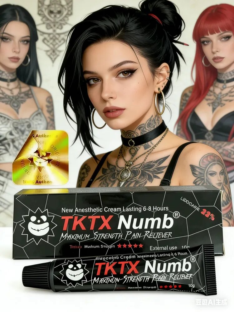1 Масло для татуировок Black newT22% 10 ml (белый) первичный охлаждающий крем д ля перманентного макияжа и тату
