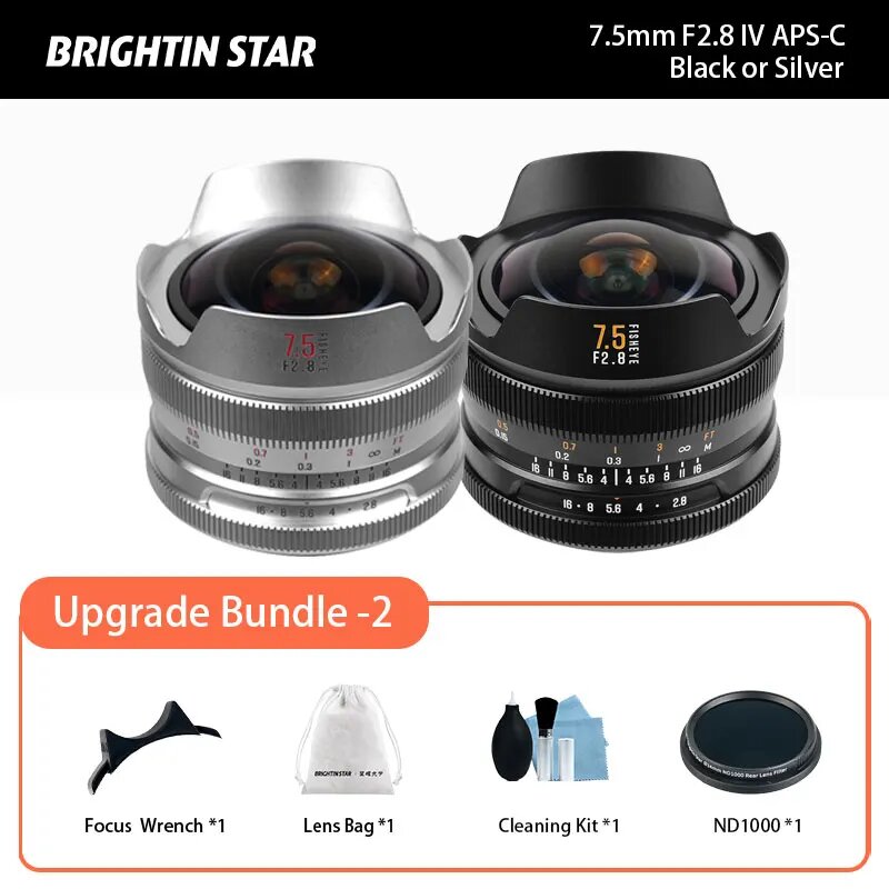 Объектив Brightin Star 7.5mm F2.8 IV APS-C Fisheye Black, Никон З, Free ND1000 B2