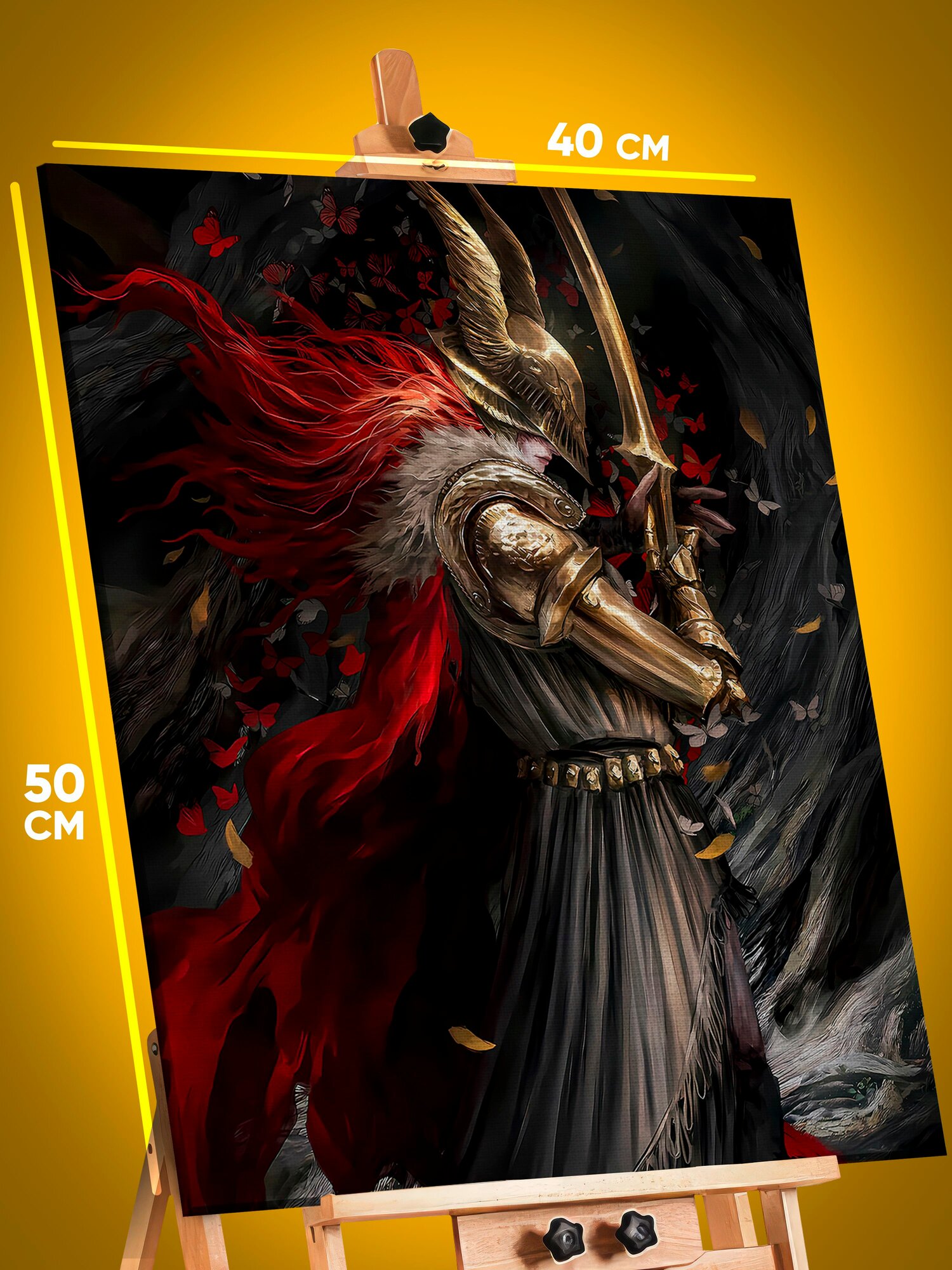 Картина на стену Elden Ring Игра Маления 40x50