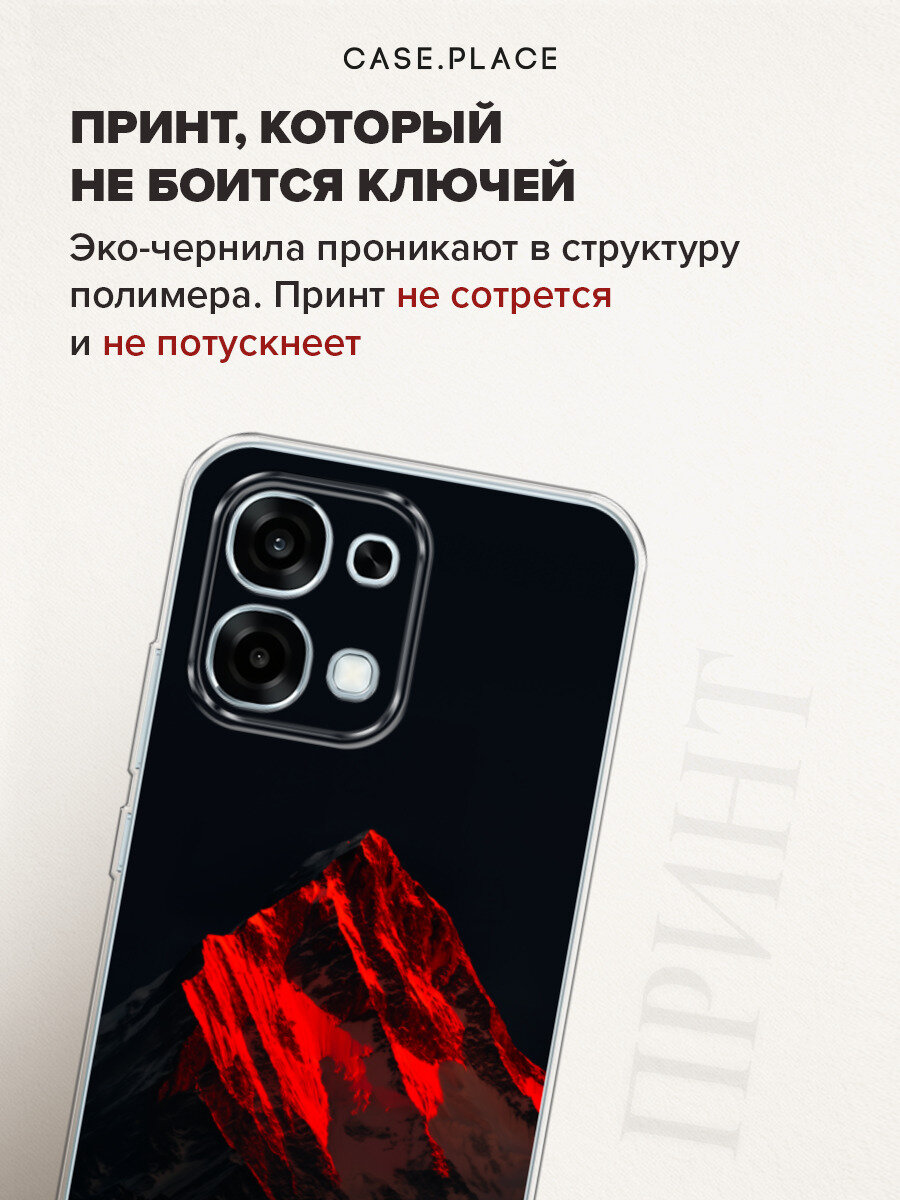 Силиконовый чехол на Oppo A6 Pro / Оппо A6 Про с принтом Красная гора — фото 1