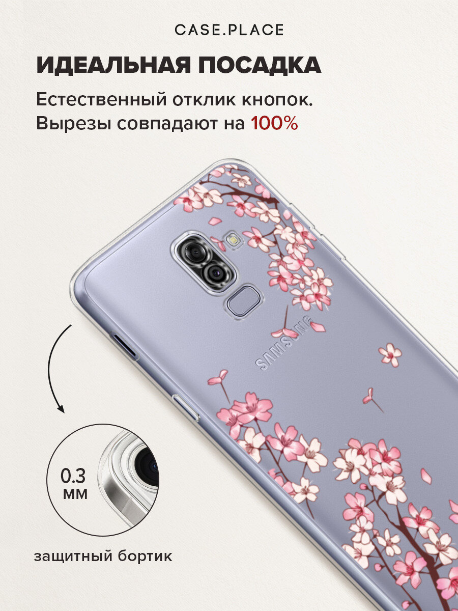 Чехол на Samsung Galaxy J8 / Самсунг Галакси Джей 8 с принтом "Ветви сакуры 1", прозрачный — фото 1