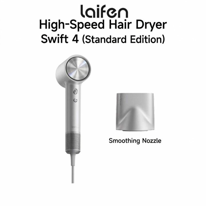 Laifen Swift 4 Standard edition Высокоскоростной фен для волос, бытовой увлажняющий фен для ухода за волосами с отрицательными ионами swift4