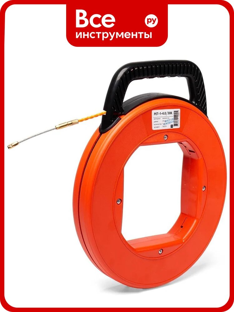 Протяжка из полиэстера FORTISFLEX PET-1-4.0/20K 76657
