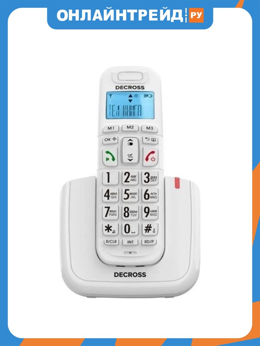 Радиотелефон Decross DECT DC1014, белый