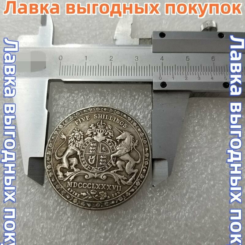 Антикварная монета, 1937 год 1937 года старая
