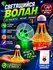 Воланы 3 шт