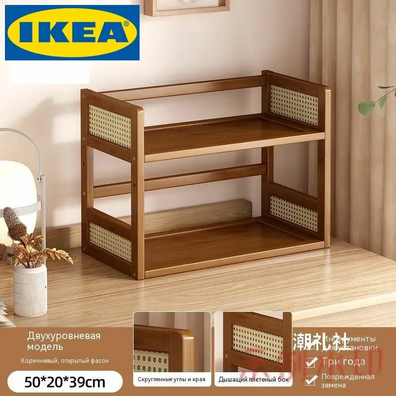 IKEA Полка Настольная, 40х20 — фото 1