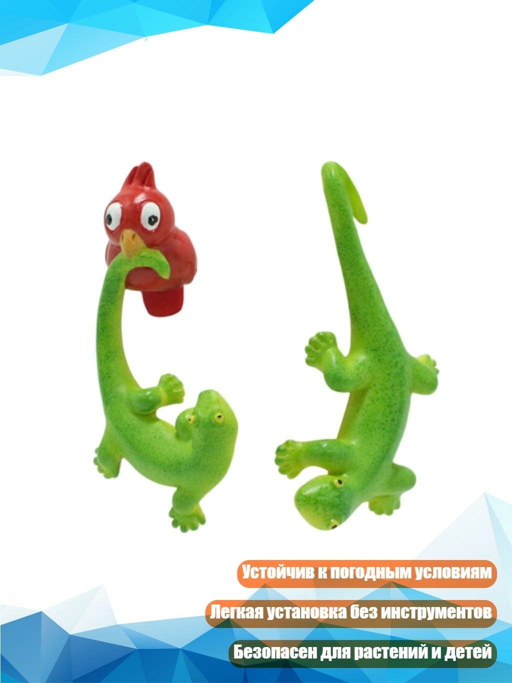 Подвесной горшок для цветов из смолы (форма животных), ящерица 1