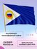Флаг Чукоткского АО