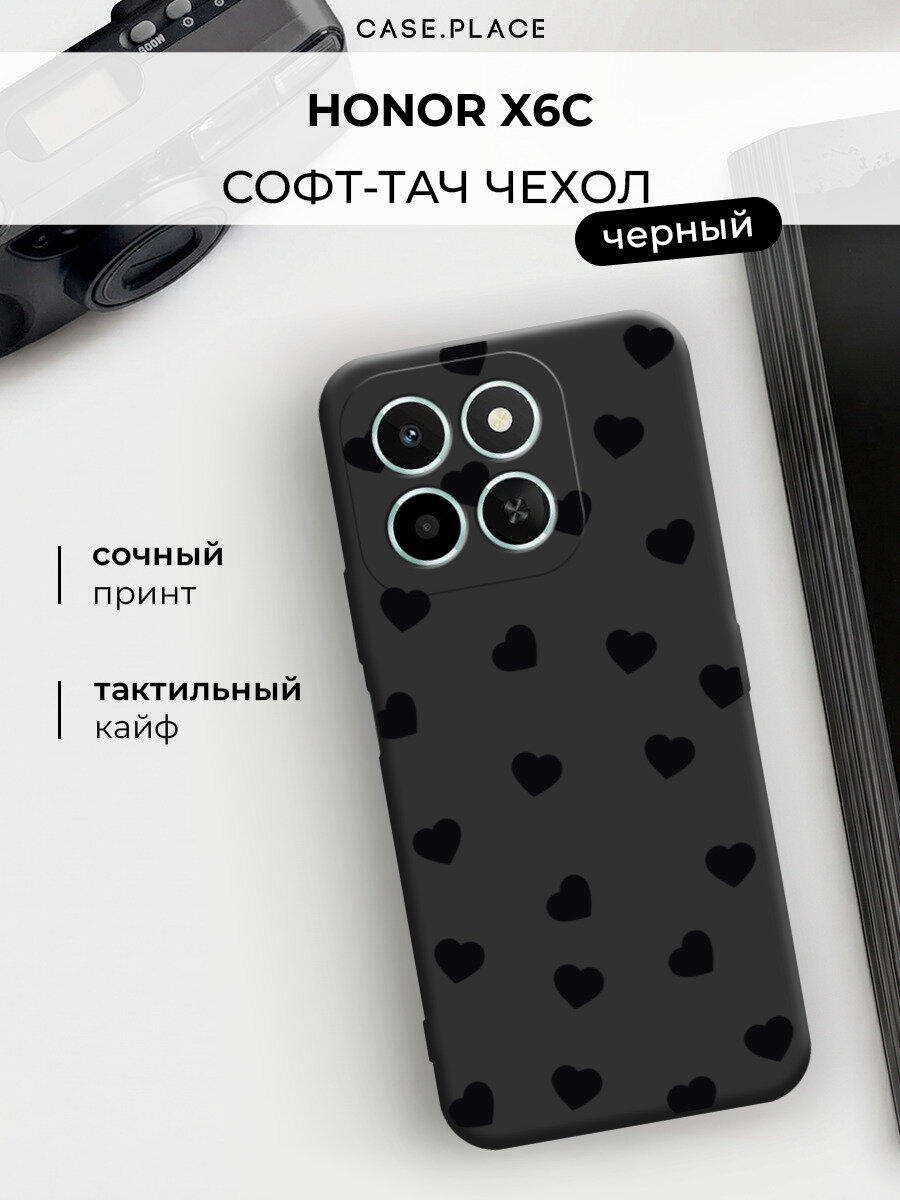 Чехол на Honor X6c / Хонор Х6с с принтом "Черные сердечки"