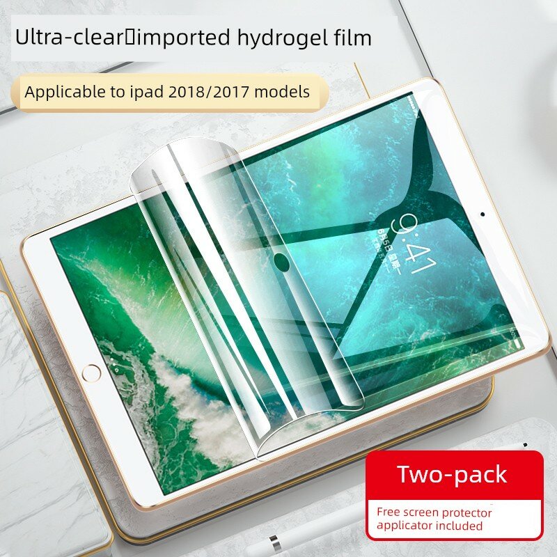 Ультра-прозрачная квантовая пленка для планшетов 2018/2017 iPad 6/5 9,7 дюйма - 2 шт. экранная защита