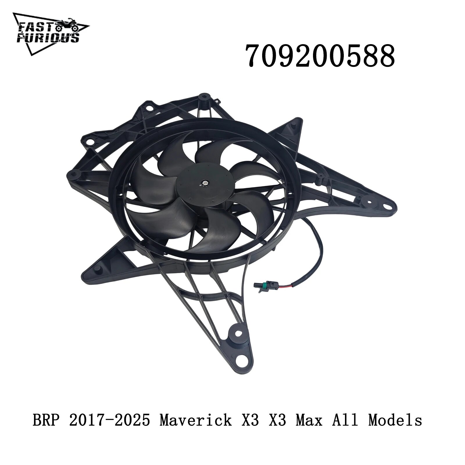 Вентилятор охлаждения радиатора мотоцикла 709200588 BRP для всех моделей Maverick X3 X3 Max 2017-2025 годов