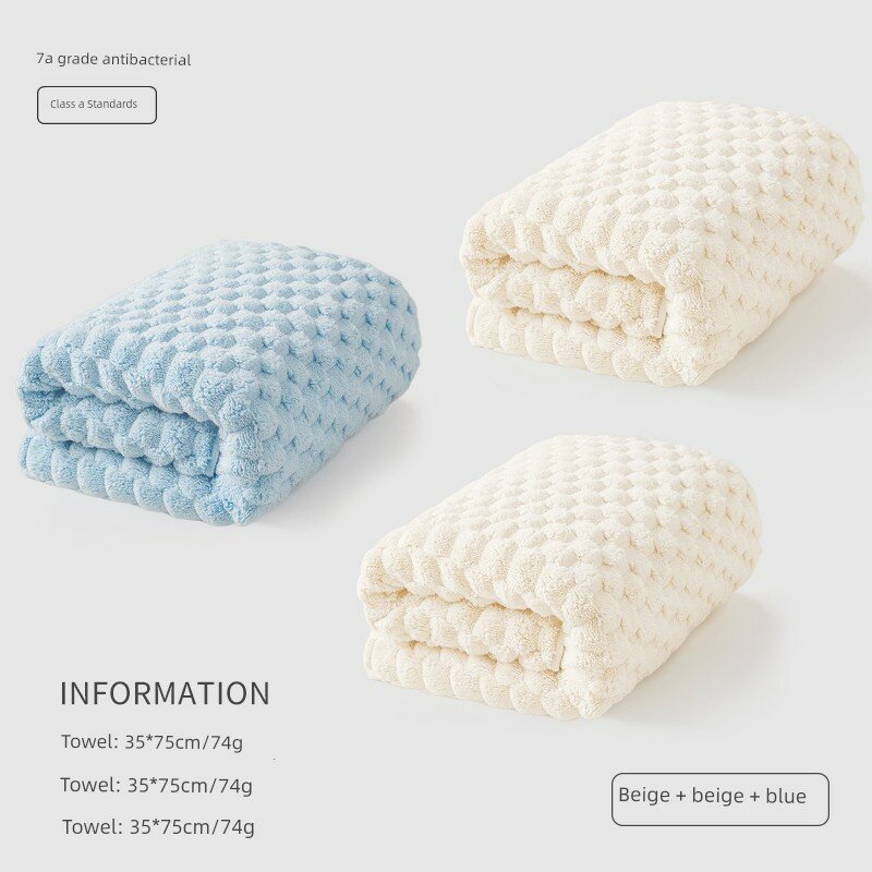 Полотенца Miniso премиум-класса для женщин, новая модель 2025 года, банные полотенца для мужчин, более впитывающие, чем