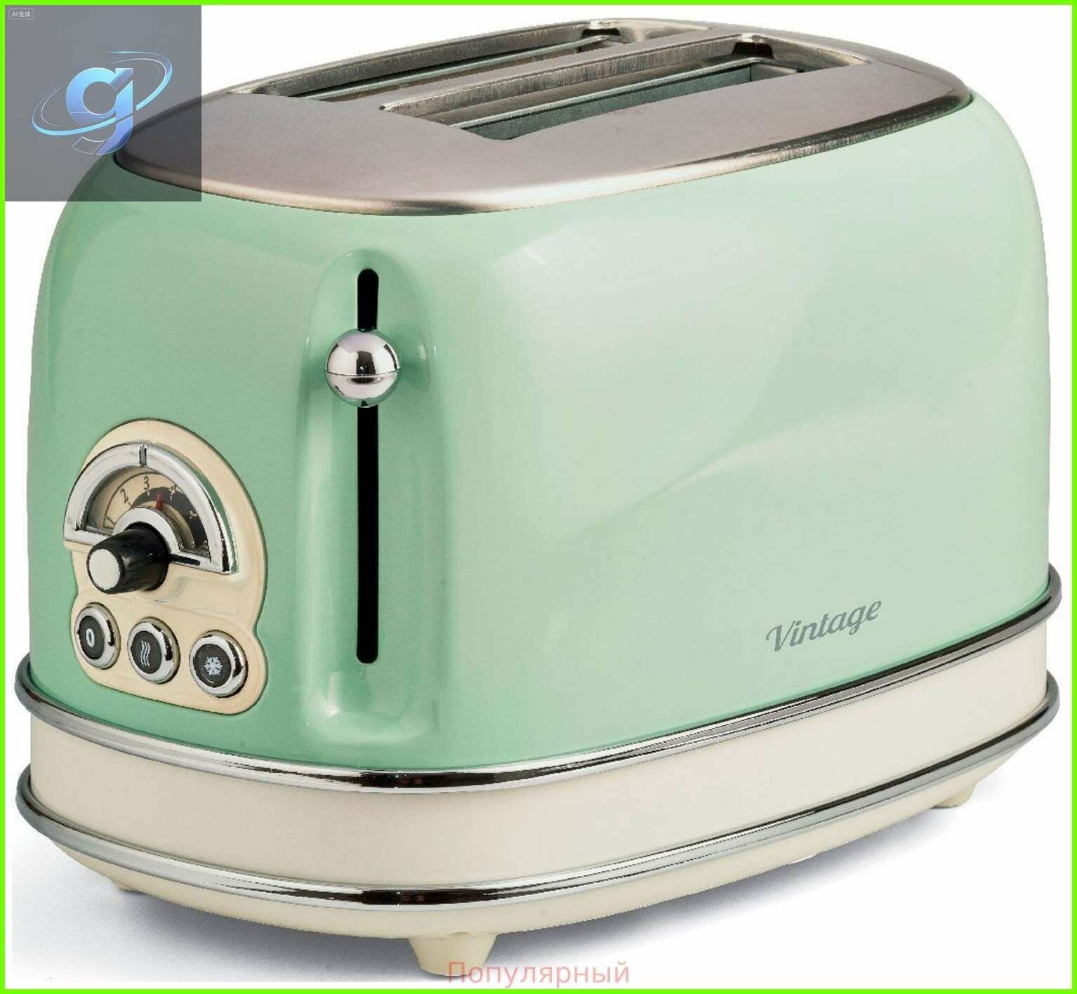 Тостер Vintage 155/14 Б0026715 зеленый 810 Вт тостов - 2, зеленый