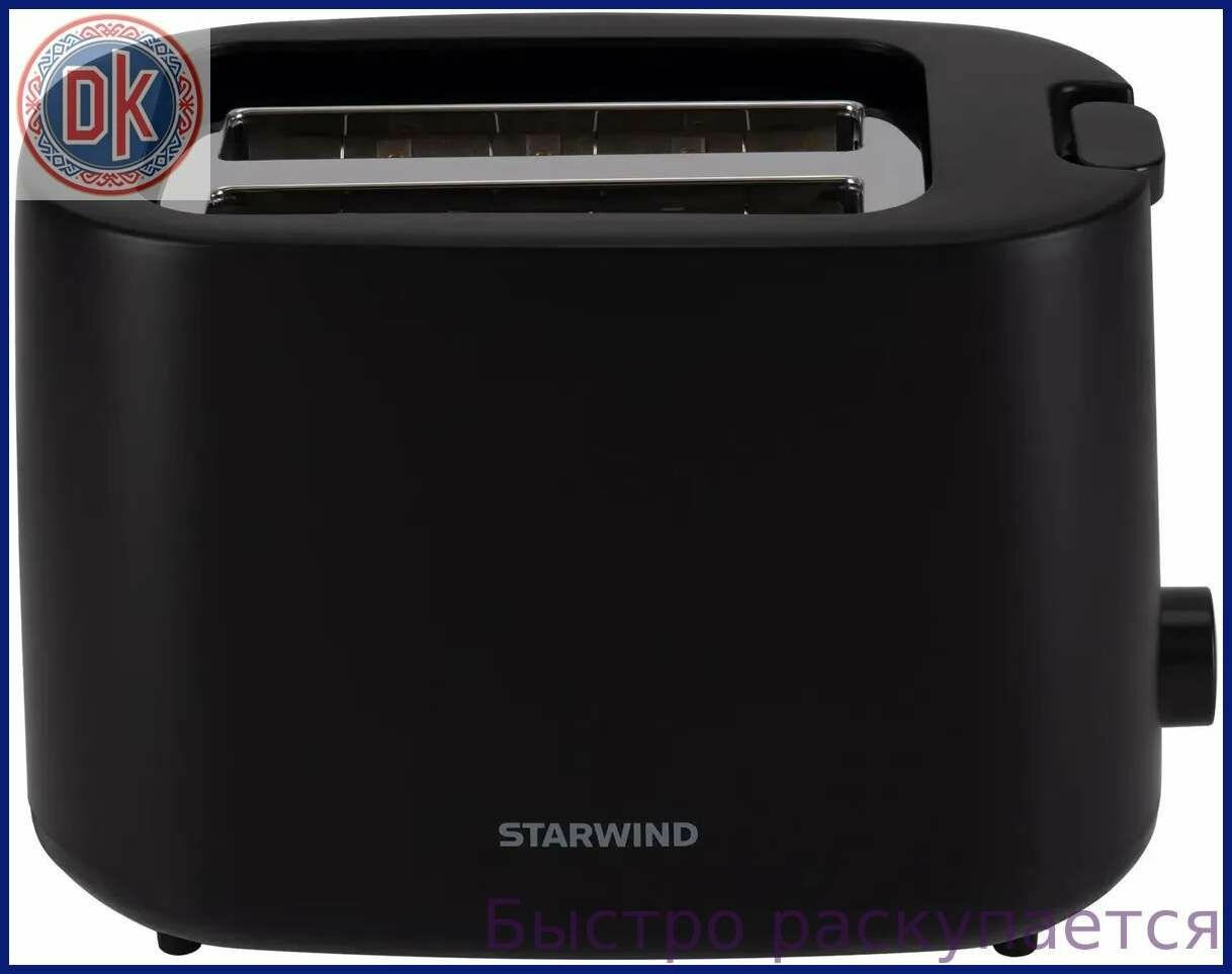 Тостер ST3106-77dd96010788 750 Вт тостов - 2, черный