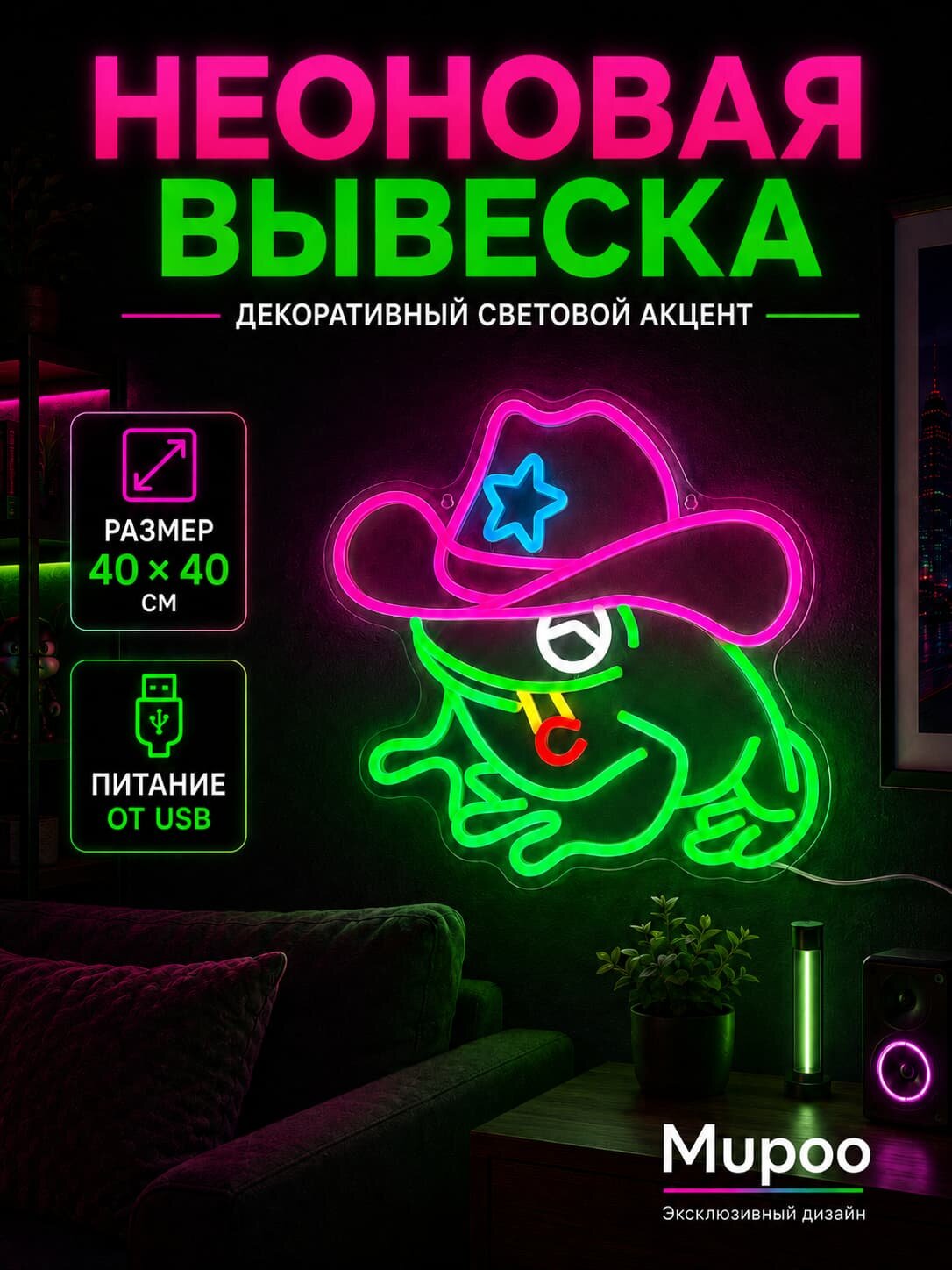 Mupoo Потолочный светильник