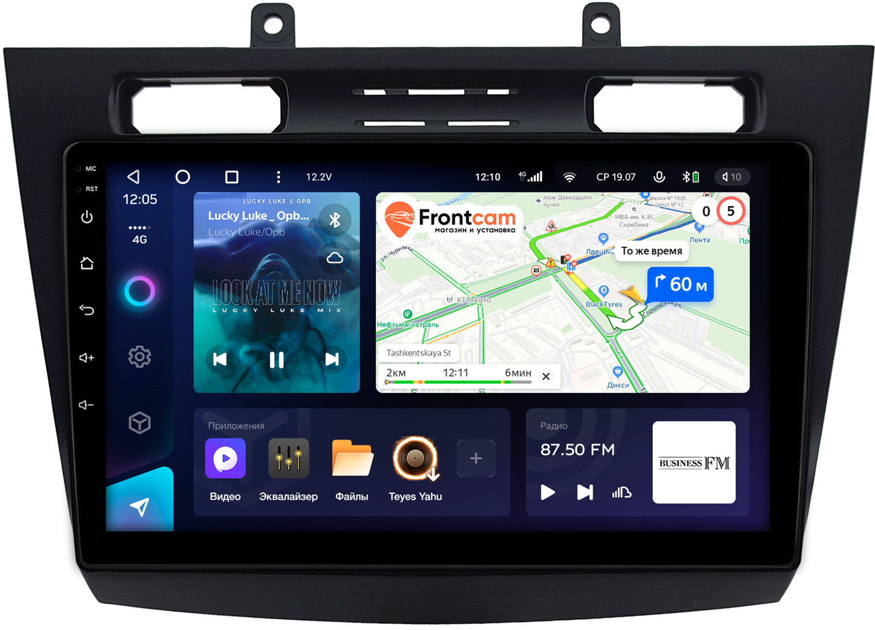 Штатная магнитола Ford Transit Connect 2009-2013 (черная) Teyes CC3L 4/64 10" RM-10-1525 Android 10 (4G-SIM, DSP, IPS)