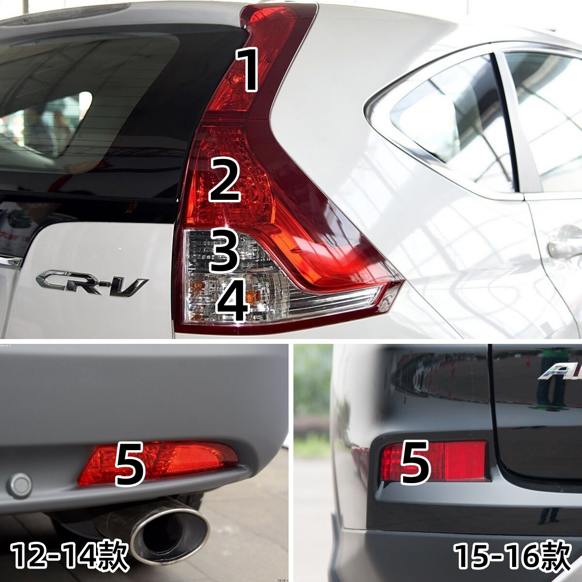 1-я фара-лампа парковки/прямого света для Honda CR-V 2012-2016, бренда Osram, 1 шт