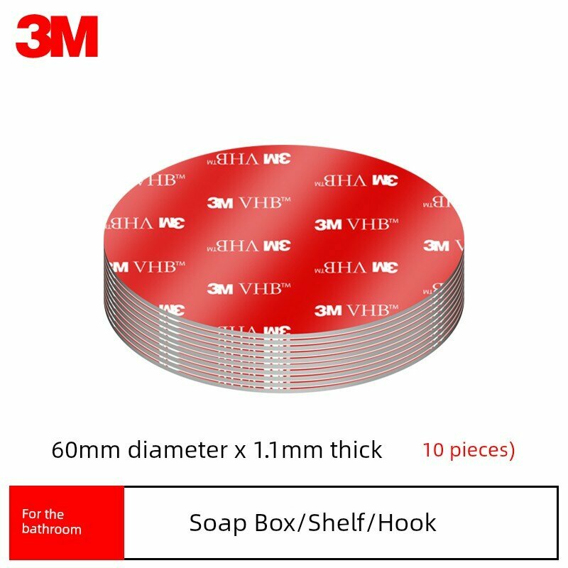3M Высококлеящаяся двухсторонняя лента 60 мм диаметр 10 листов для установки автомобильной камеры видеонаблюдения