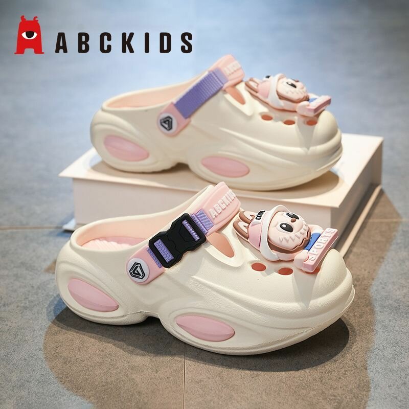 Тапочки MOOCIE Детские мягкие
