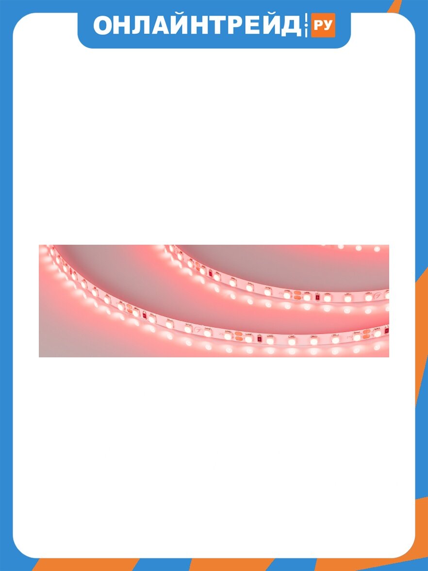 Светодиодная лента Arlight RT-A120-5mm 24V Red 9.6 W/m, IP20, 2835, 5m 9.6 Вт/м, IP20 (Упаковка 5 метров)