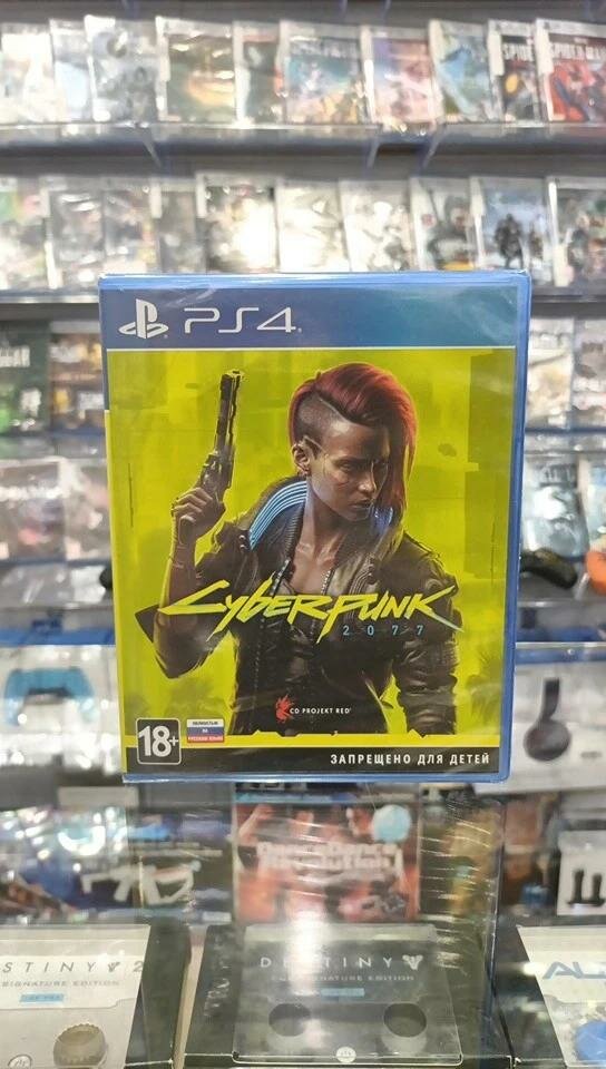 Cyberpunk 2077 [PS4, русская версия] (новая/перепак) (МК)(SPC)