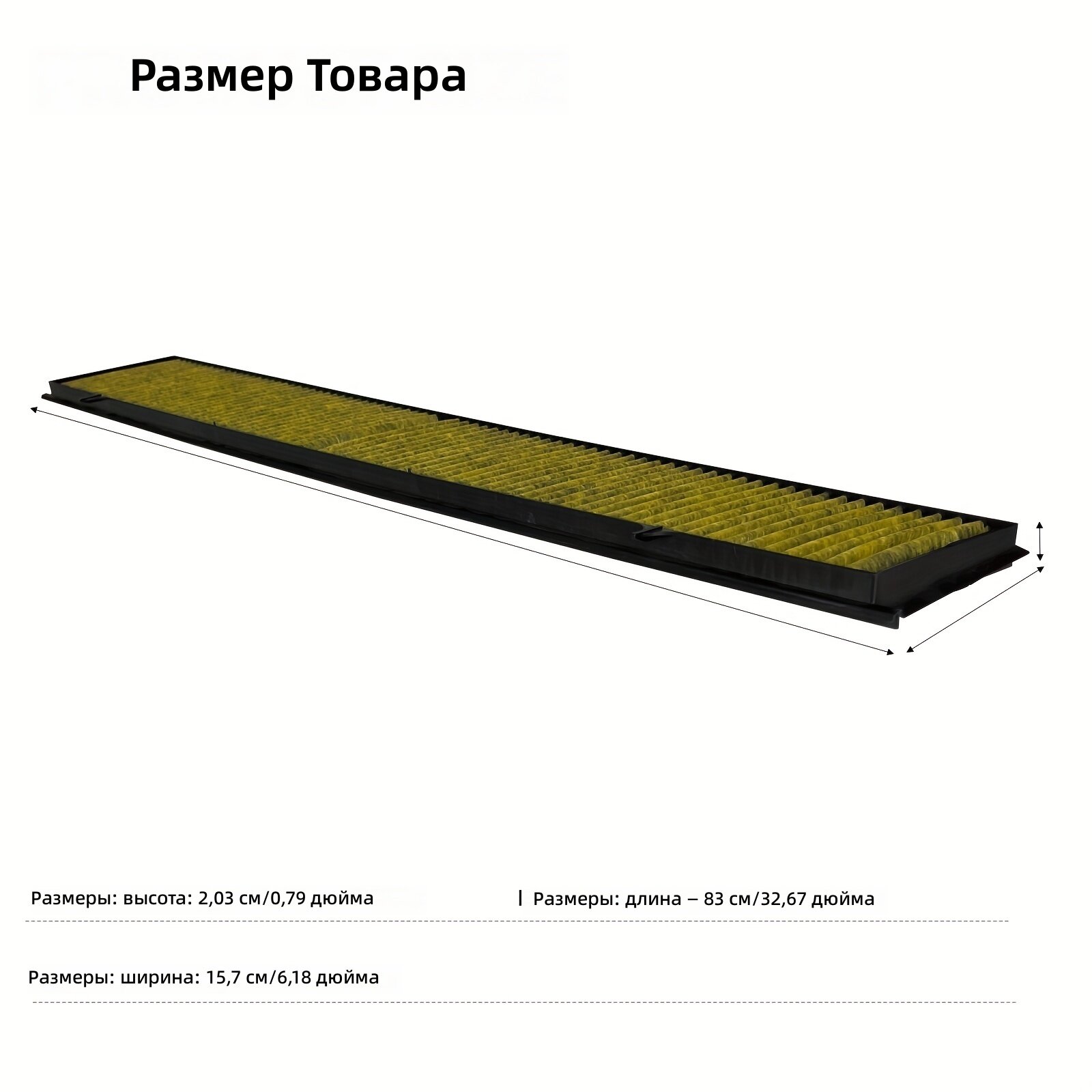 Салонный фильтр для автомобиля, OEM: CF10727, CAF5624C, CAF1810C, AFC1513, PC5624C-P, PC5624CP, C25624C, VCA-1103, VCA1103, 49371, CUK8430, 64316946628, 64316962549, 64316962553, 64319142115, 64319313519, 1 шт.