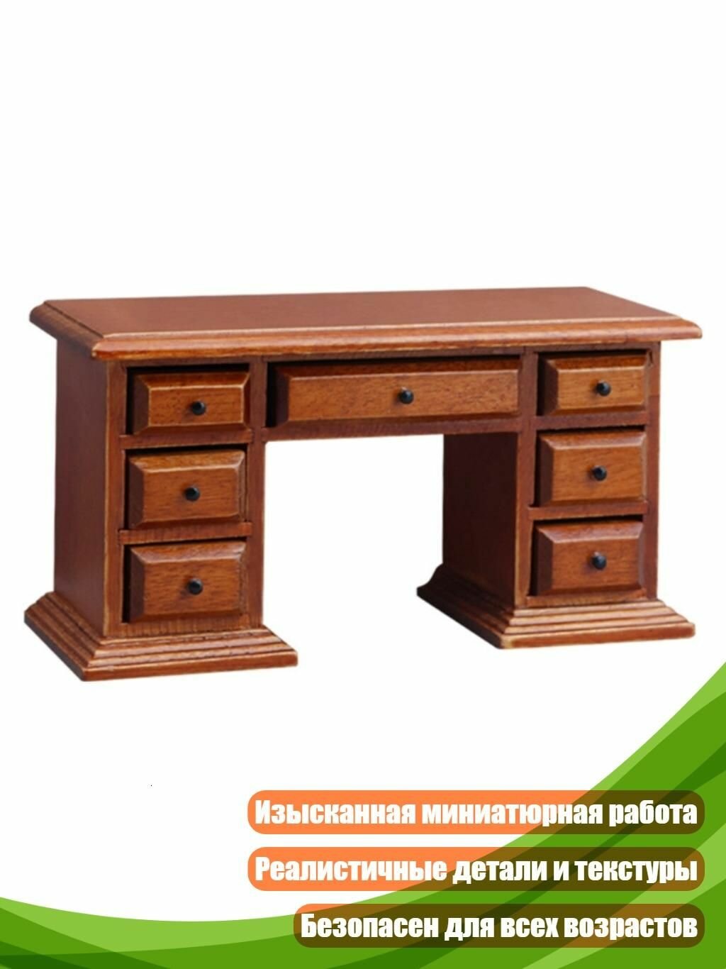 Мини-письменный стол для кукольного дома