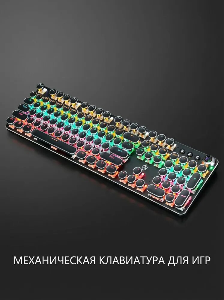 Клавиатура проводная , (Cherry MX Red), Английская раскладка, черный