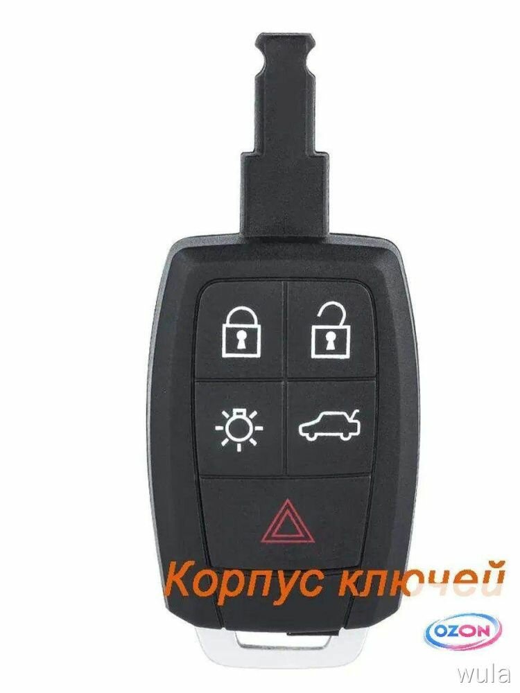 Корпус ключа для Volvo C30 C70 S40 V50, 5 кнопок, черный брелок с ключом и отверткой, 1 шт, оболочка пульта
