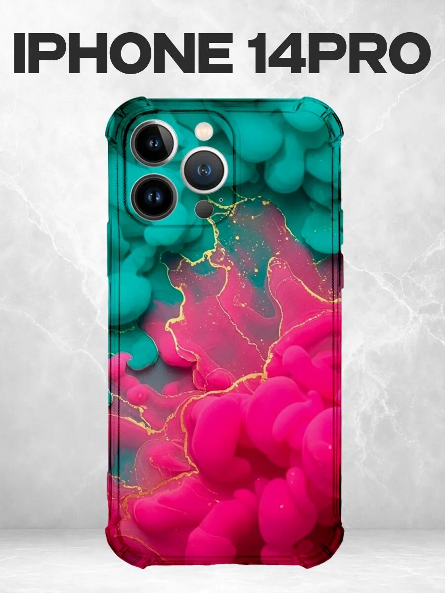 Чехол на iPhone 14 Pro мрамор бирюзово-розовый облака