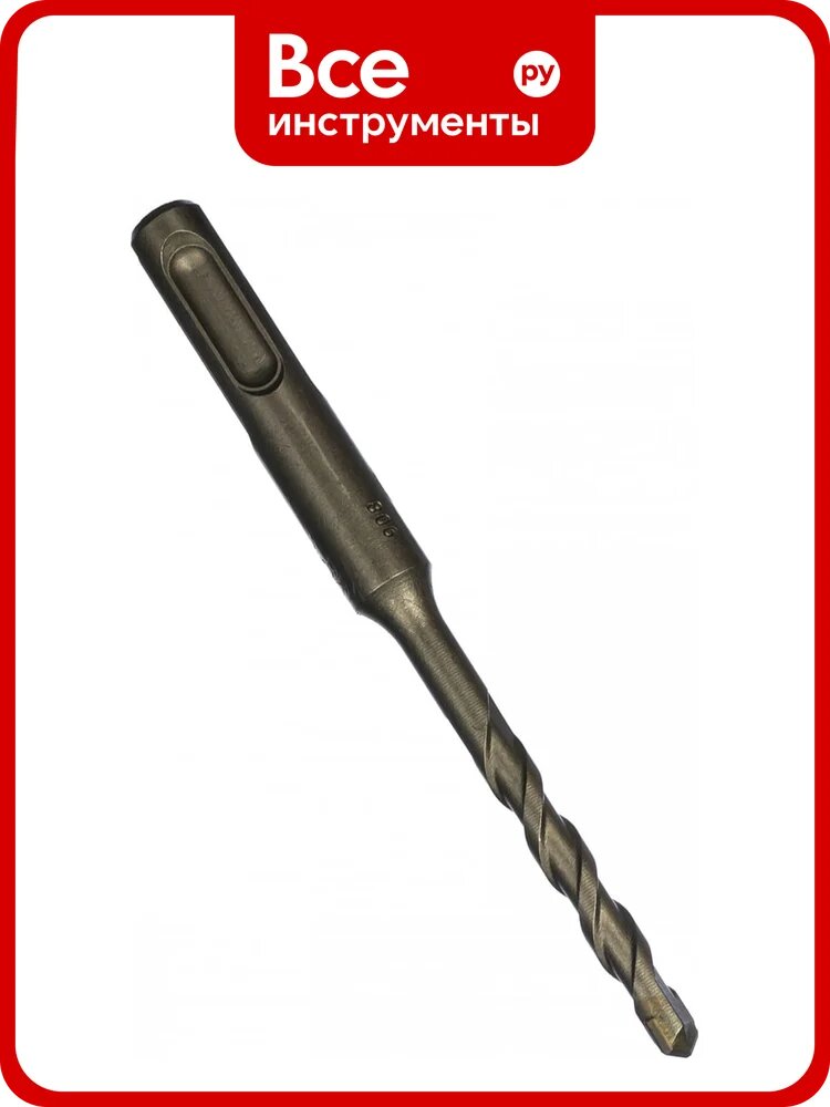 Сверло ударное по бетону SDS-plus (6x50/110 мм) Bosch 2608680262