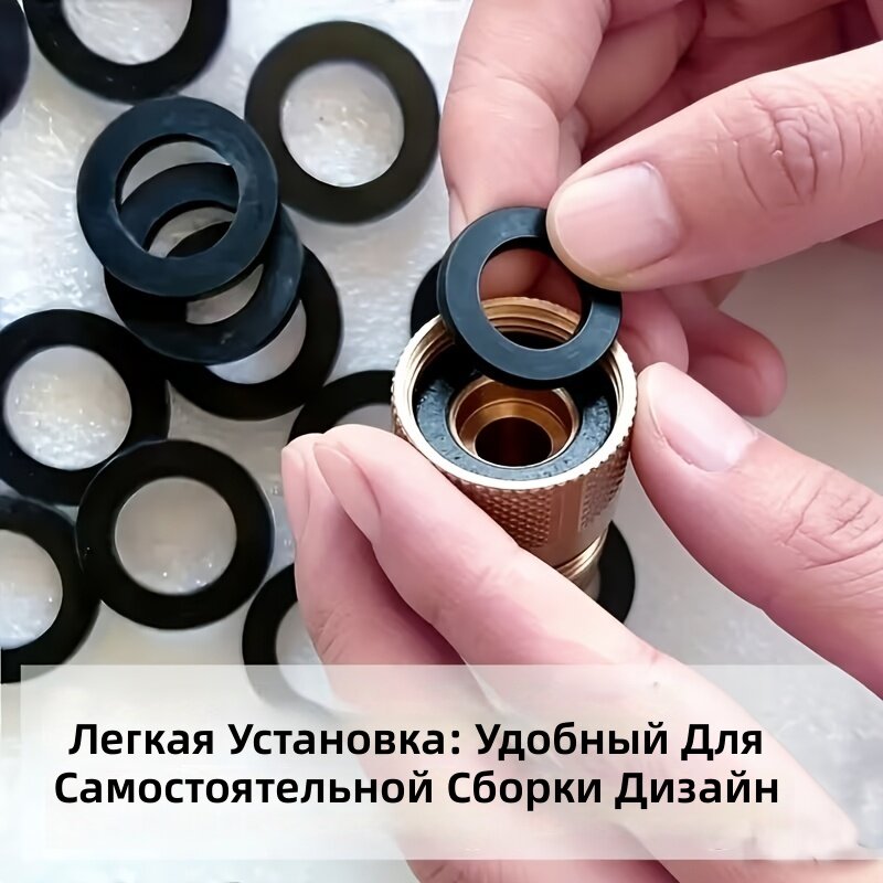 Набор резиновых уплотнительных колец, 18 шт. — фото 1