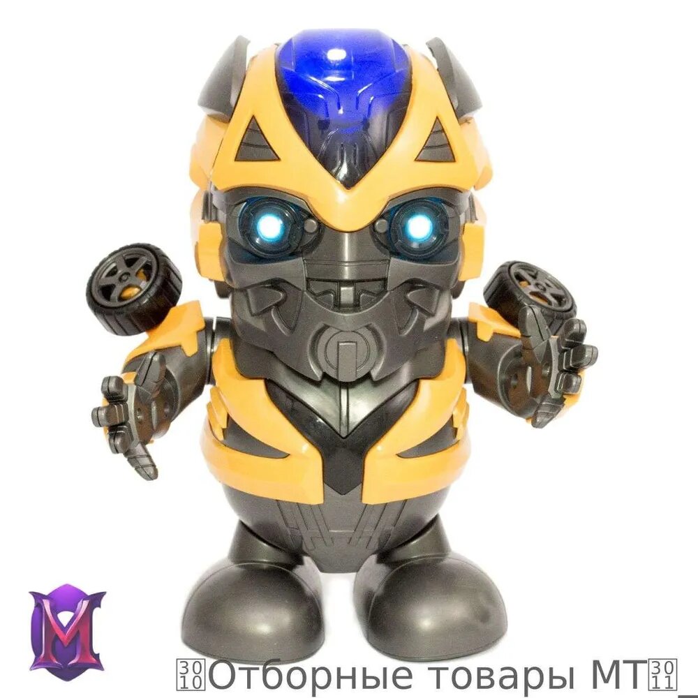 Танцующий робот Dance Hero Бамблби музыкальный трансформер для мальчиков, пластик