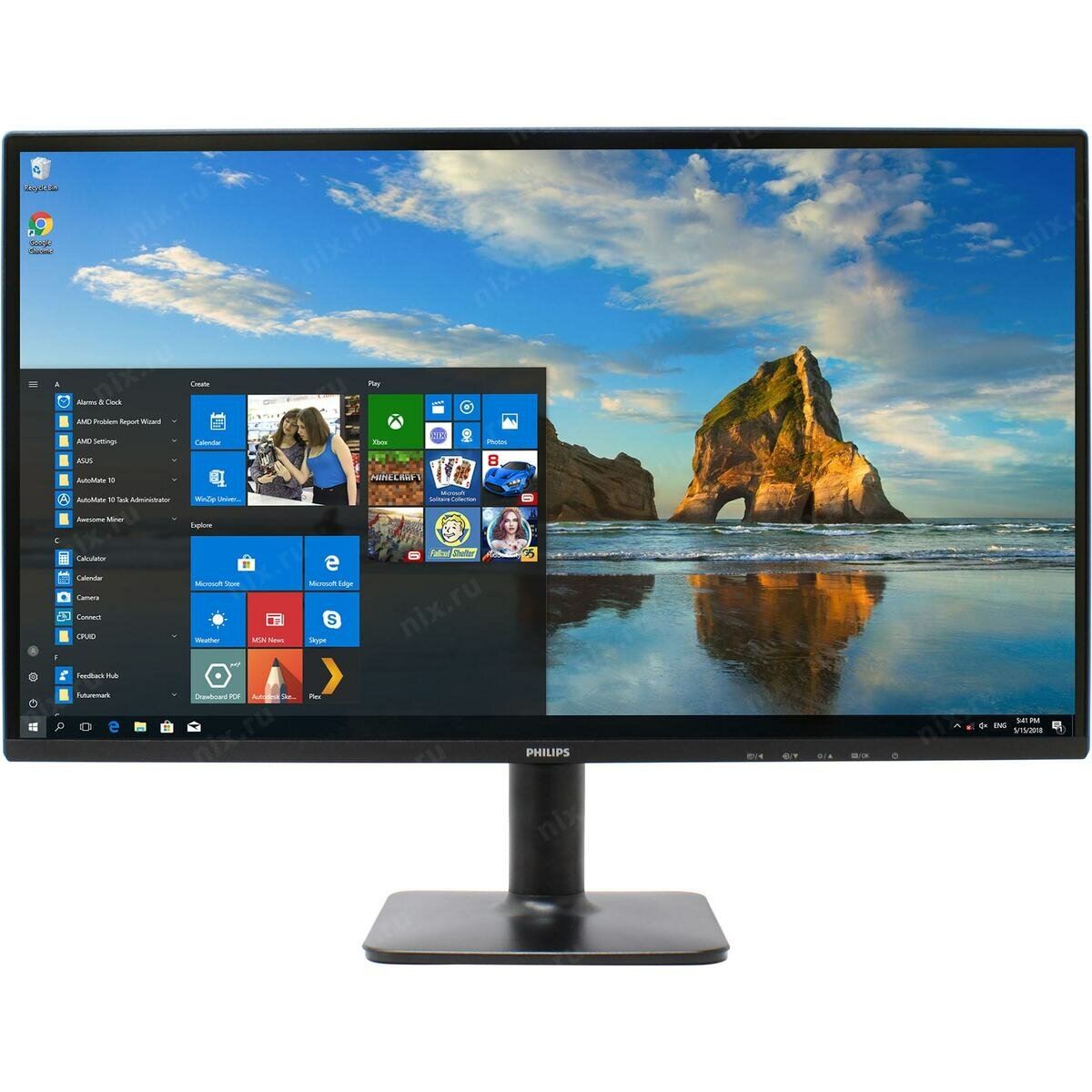 24.5" ЖК монитор PHILIPS 25E2N2100/60 (LCD, 1920x1080, D-Sub, HDMI) — фото 1