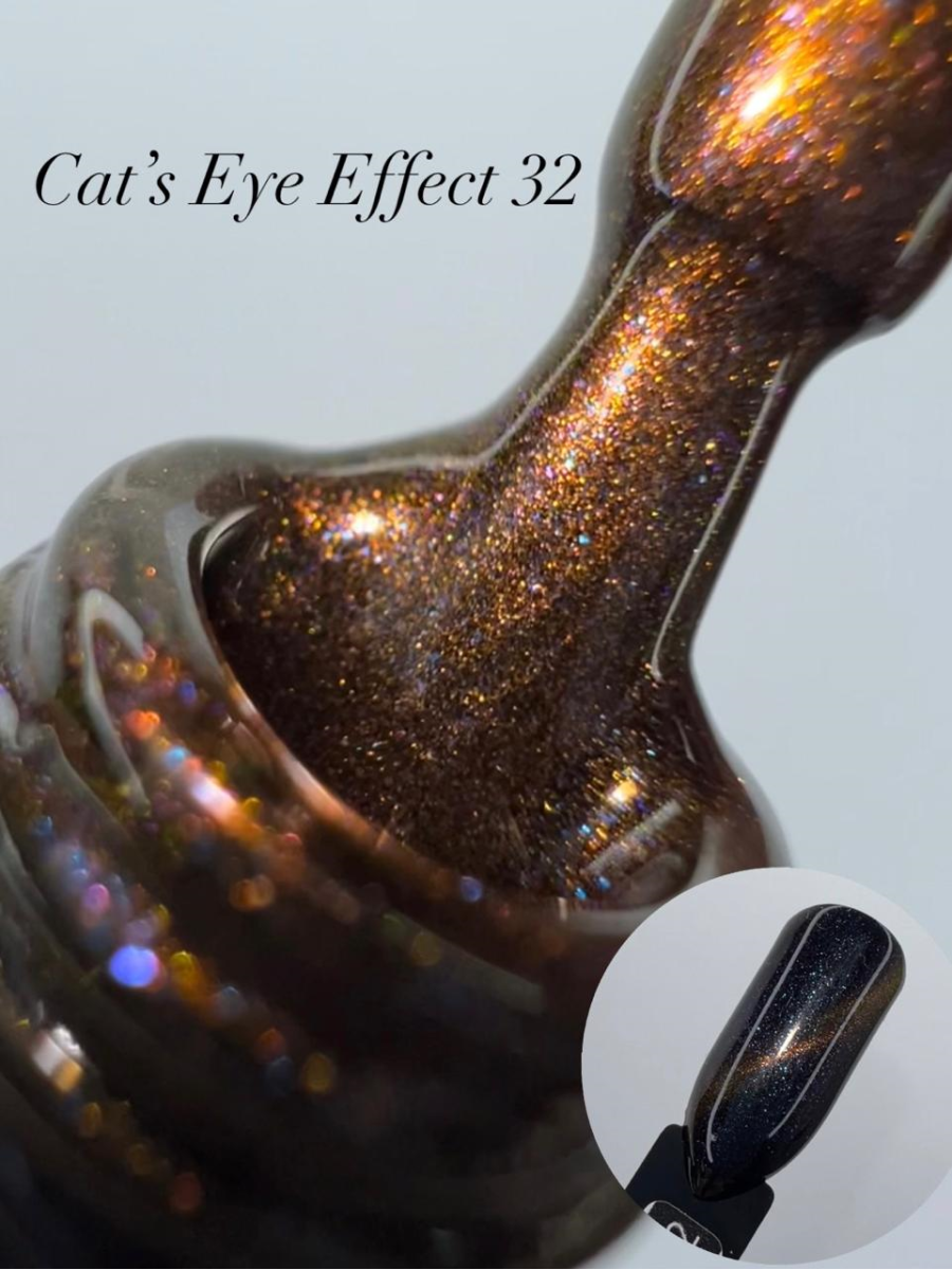 FOR YOU Гель-лак Cat's eye Effect № 032