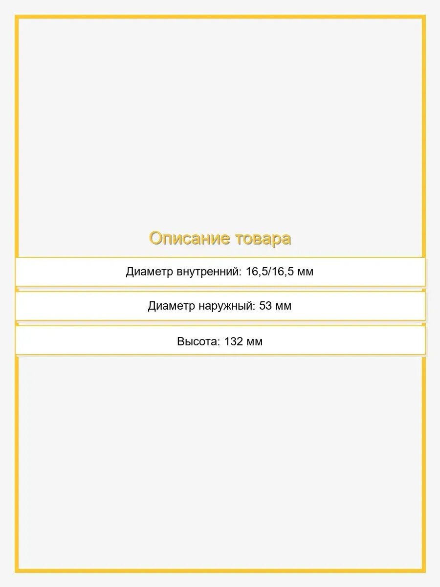 Фильтр масляный — фото 1