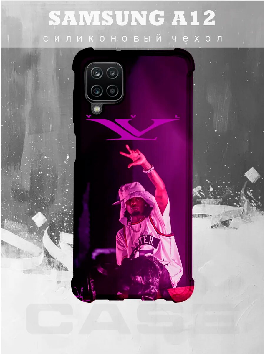 Чехол на SAMSUNG A12 с принтом playboi carti